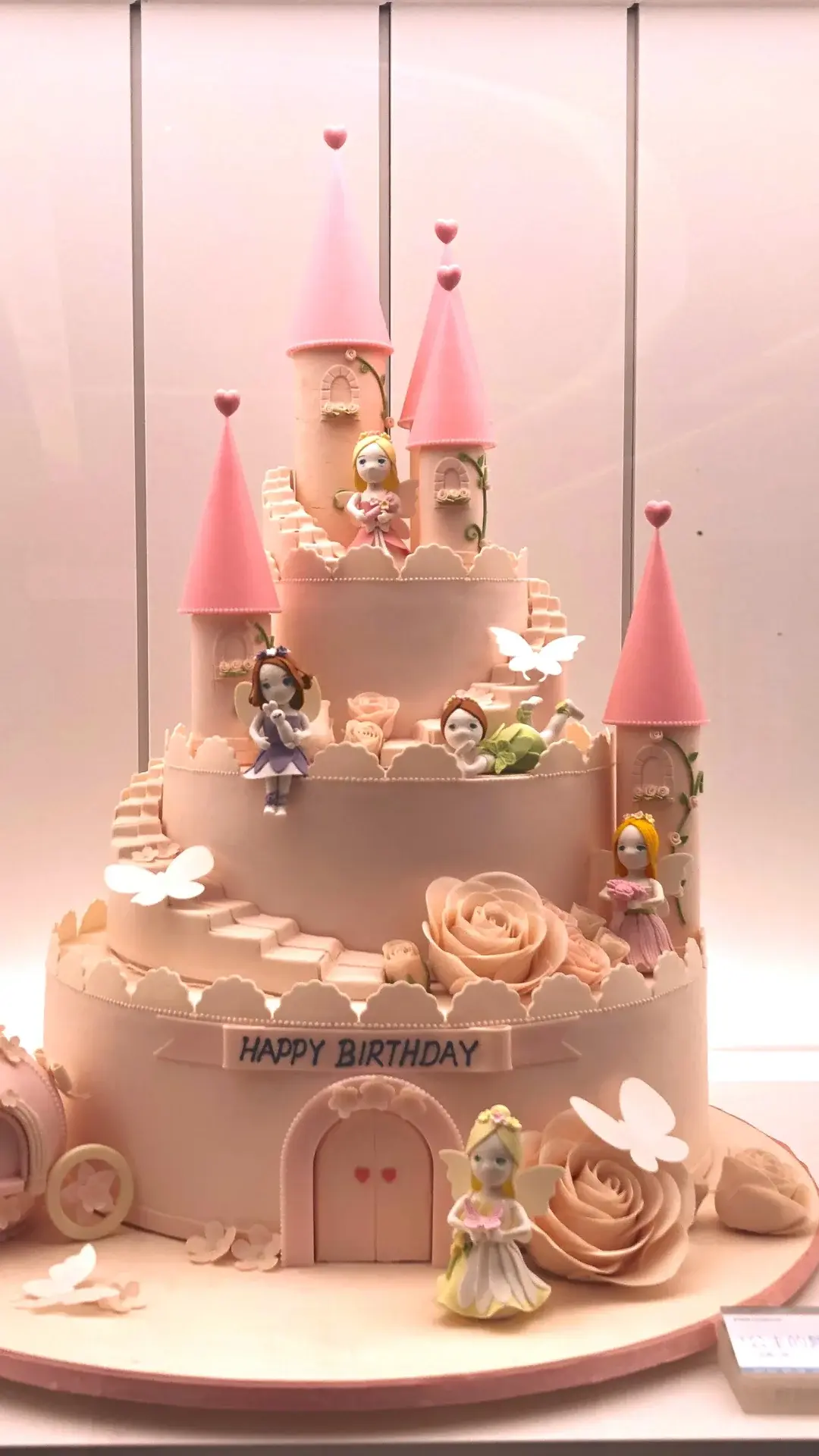 Magic-Themed Kid’s Birthday Cake Decorating Ideas